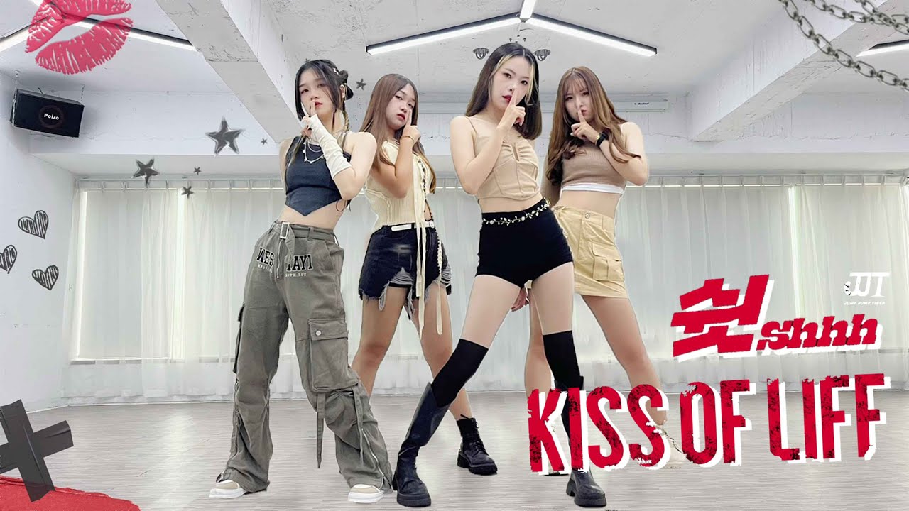 [ KPOP IN PUBLIC ] KISS OF LIFE (키스 오브 라이프) ‘SHHH’ Dance cover from ...