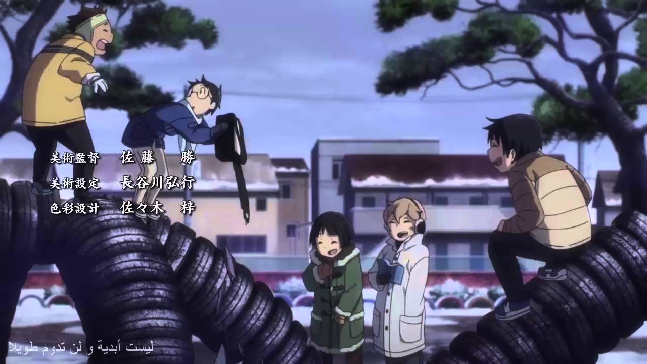 Boku dake ga Inai Machi (ERASED) op مترجم - YouTube