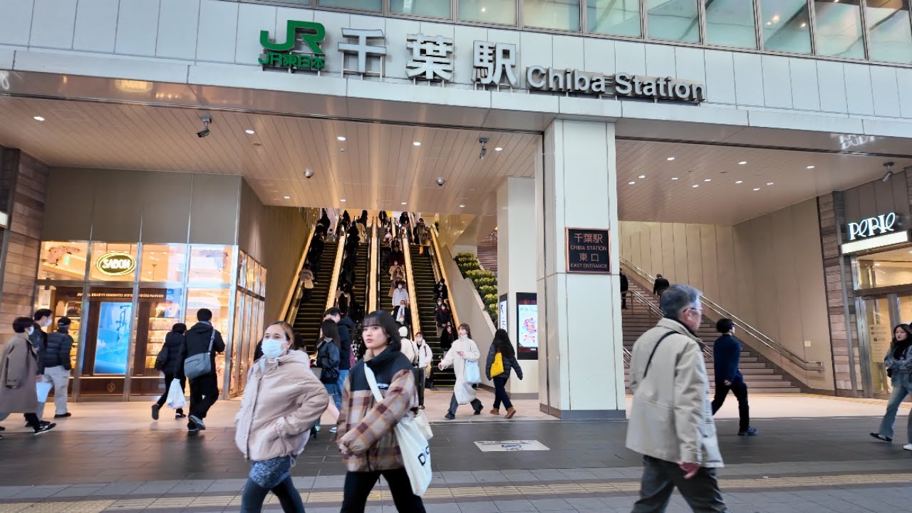 Chiba 4k walk - Japan 4K downtown walk in Chiba City｜Jan 2025 - YouTube