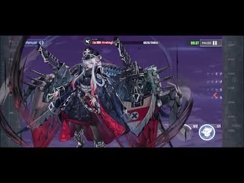 Odin special barrage - Azur Lane - YouTube