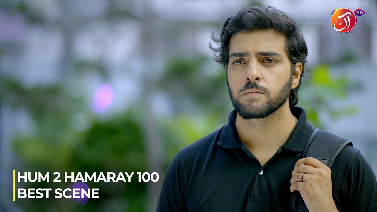Hum 2 Hamaray 100 || Best Scene || Link in Bio || AAN TV - YouTube