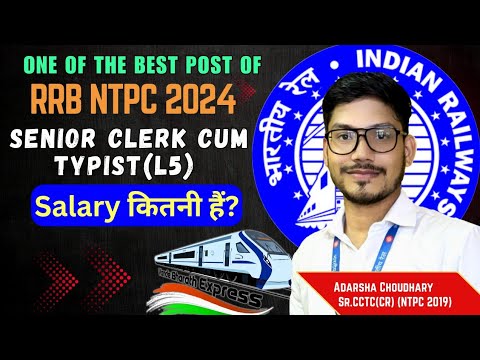 Salary Slip of Senior clerk cum typist level 5 post of RRB NTPC, SCCT ...