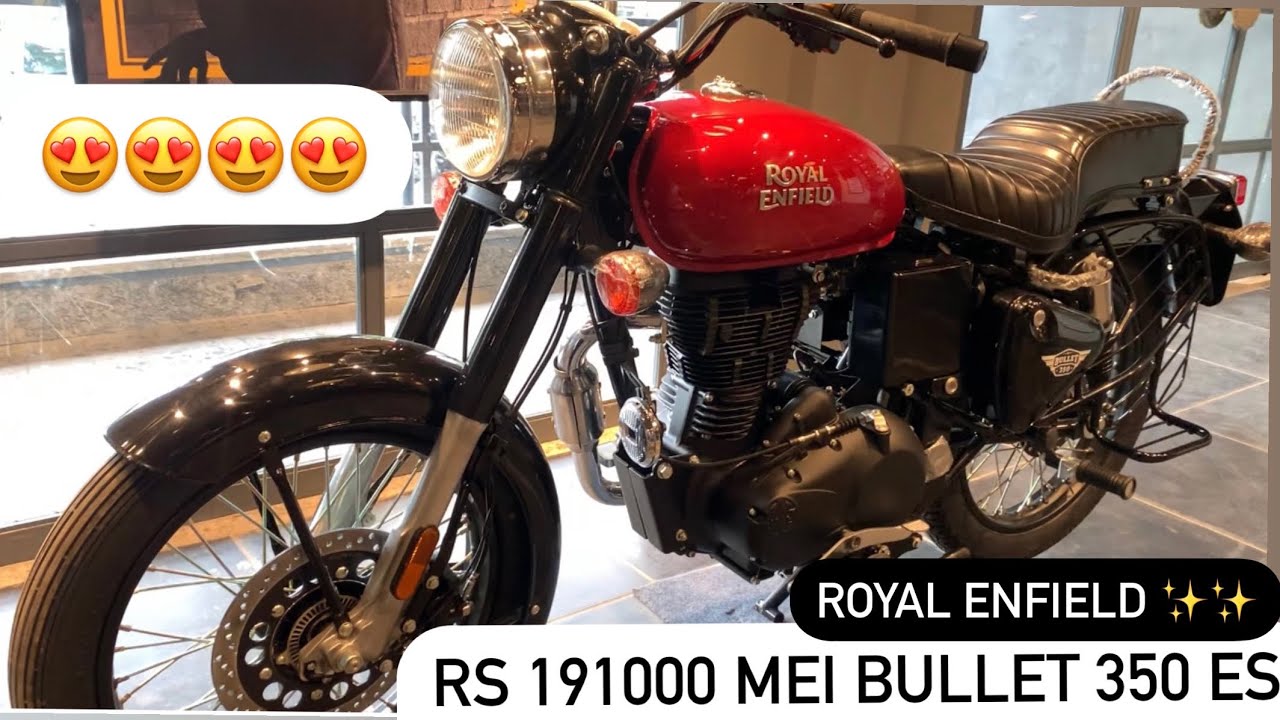 Royal Enfield Bullet 350 | Bullet 350 ES Model | Red Colour | Bullet ...