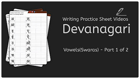 Devanagari - YouTube