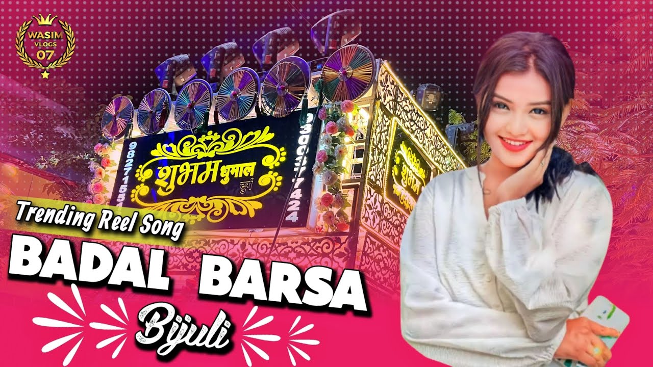 Badal Barsa Bijuli ⛈️ || New Trending Reel Song💃 || Shubham Dhumal Durg ...