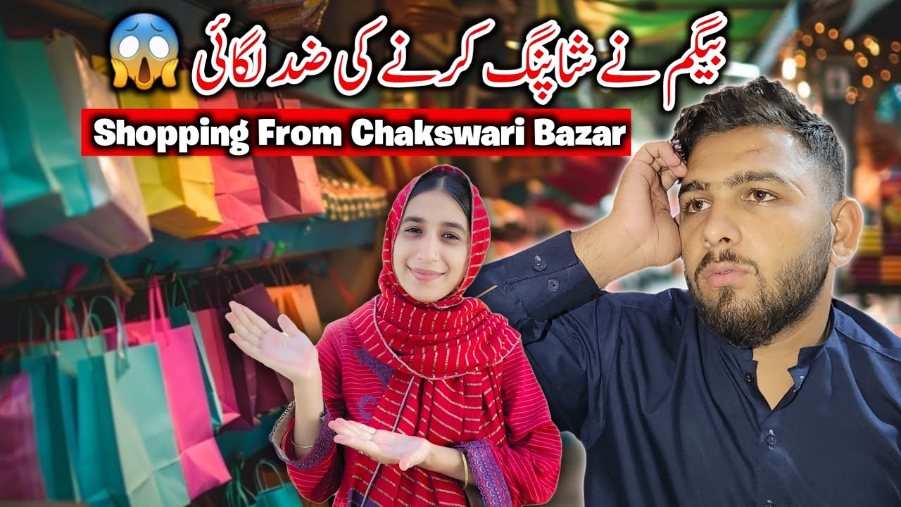 Big Shopping From Chakswari Bazaar 😍 | Home made Item's Shopping 🛍 | # ...