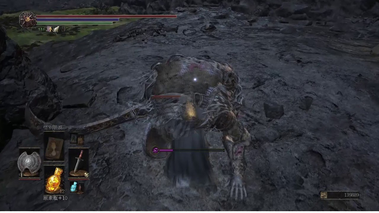 Harald Legion Knight - YouTube