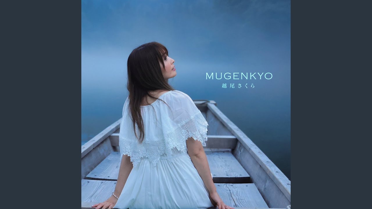 Reflection (Instrumental) - YouTube