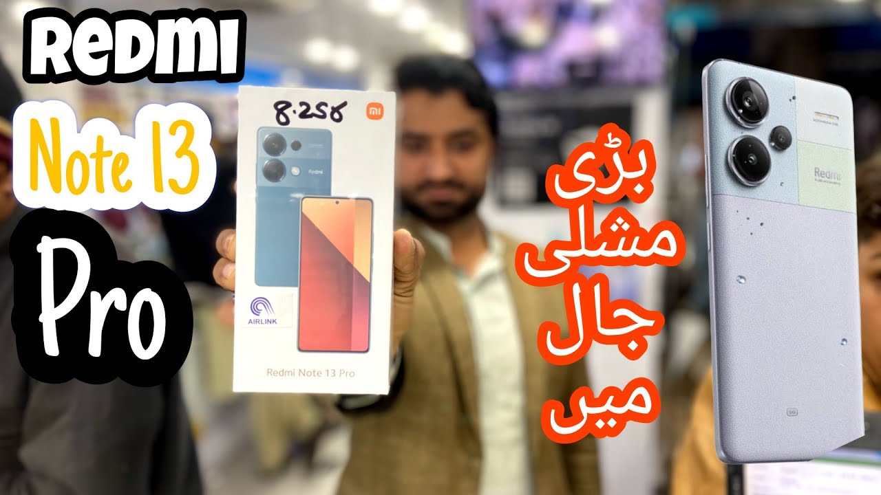 Redmi Note 13 Pro Unboxing 🔥 | 200 mp | & 256gb Master Phone#unboxing # ...