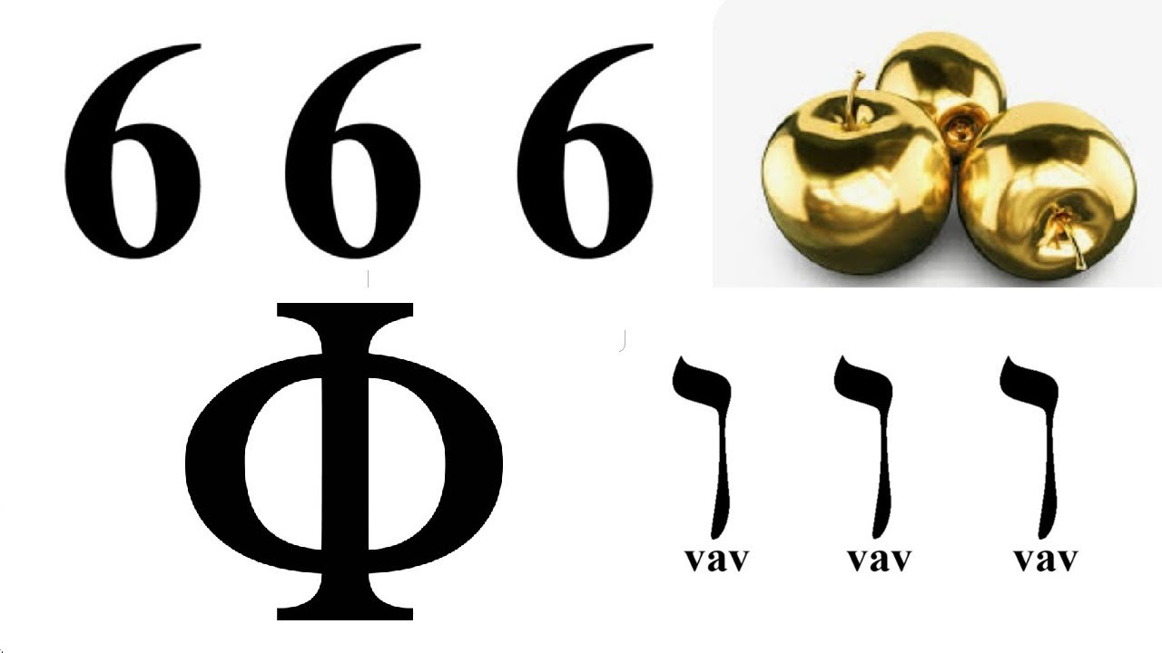 666 and the Beast Decoded - Phi and the Golden Apples - YouTube