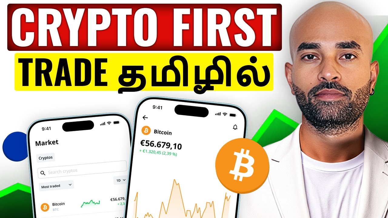 Crypto Tutorial: Your First Crypto Trade Step-by-Step - YouTube