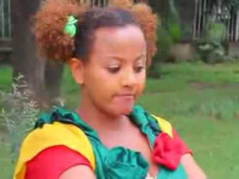 VCD Ethiopie AVSEQ05 video enfant ethiopie Ethiopian children movie ...