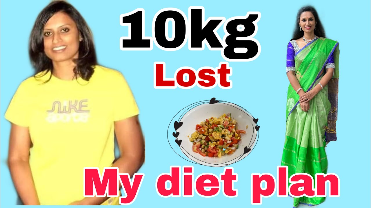 My Diet Plan | Diet Food Recipes | Kousalya - YouTube