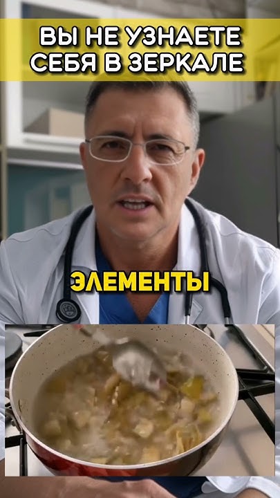 Вы не узнаете себя в зеркале - YouTube