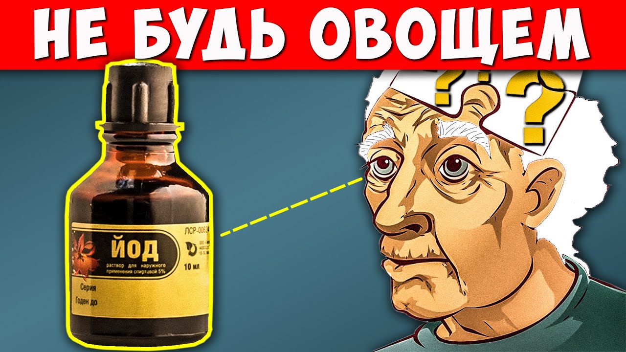 Эффективные и безопасные средства от тошноты для детей