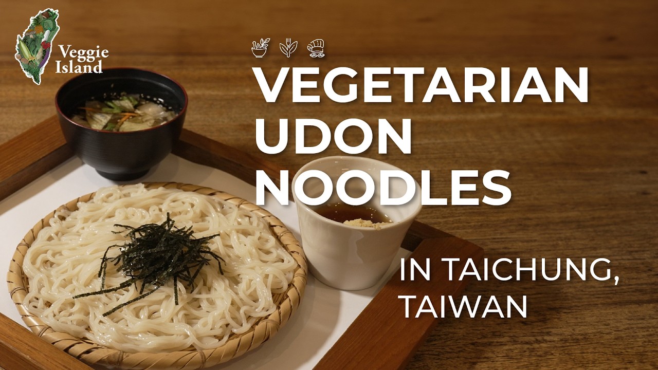 Fresh, Handmade Japanese Udon Noodles in Taichung, Taiwan | Veggie ...