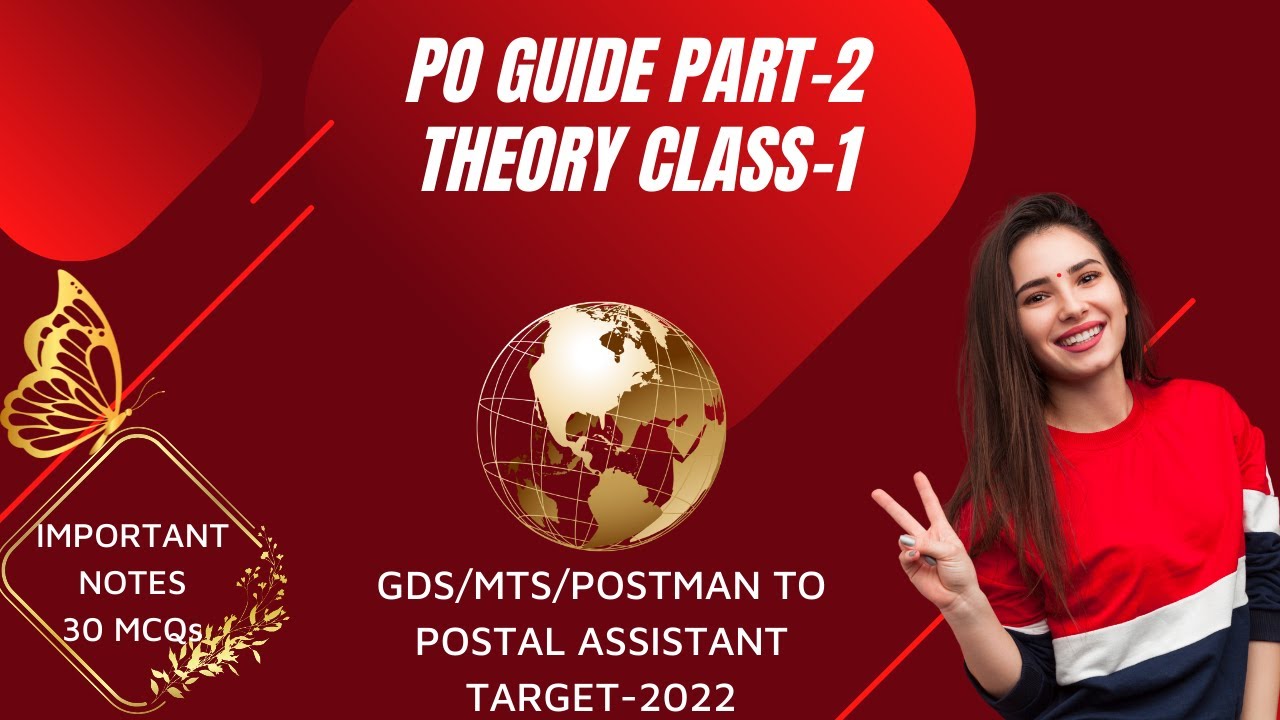 PO GUIDE PART 2 CLASSES-1 THEORY | POST OFFICE GUIDE PART 2 MCQ | GDS ...