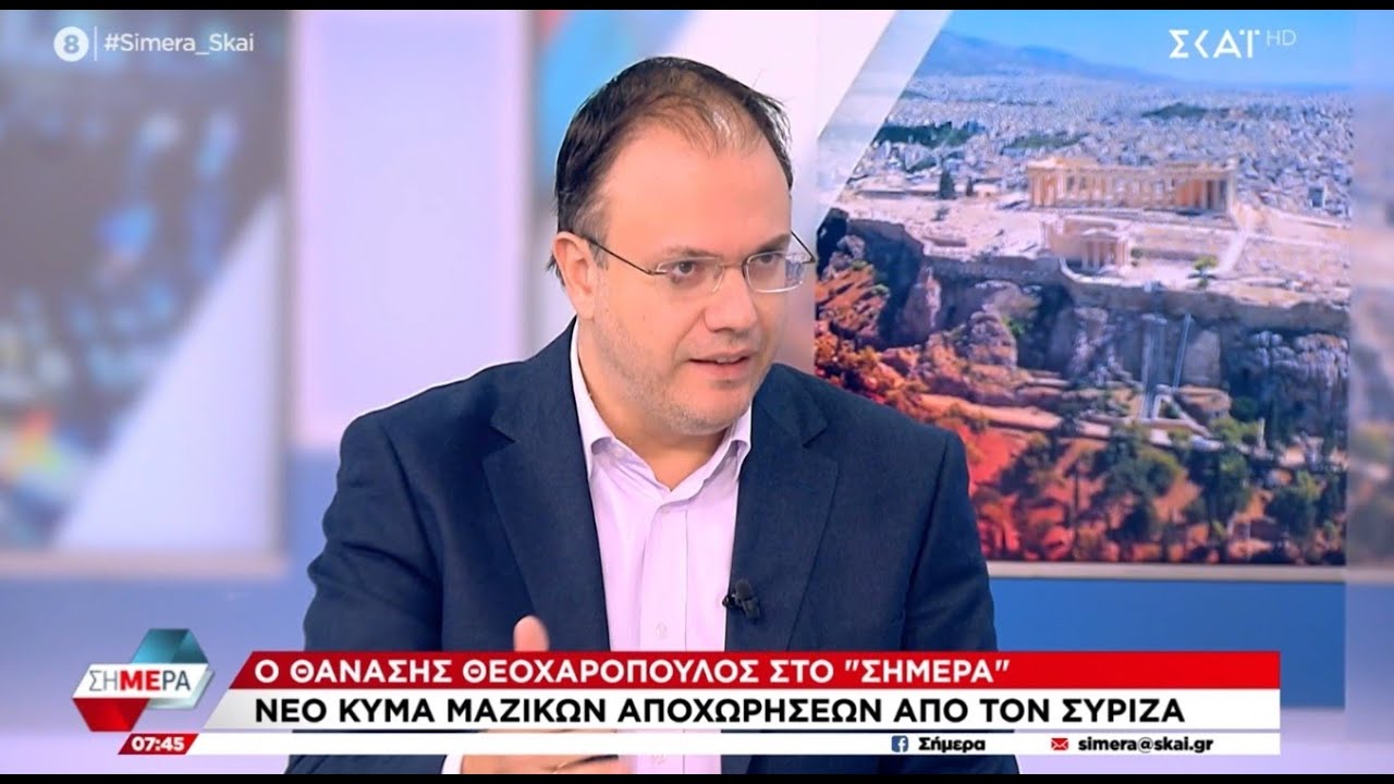 Συνέντευξη του Θ. Θεοχαρόπουλου στο ΣΚΑΪ και στην εκπομπή Σήμερα (27/11 ...