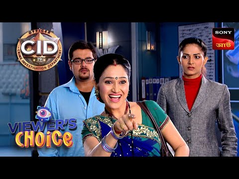 Mahsangam - Part 1 | CID (Bengali) - Ep 1098 | Full Episode | 19 March 2022