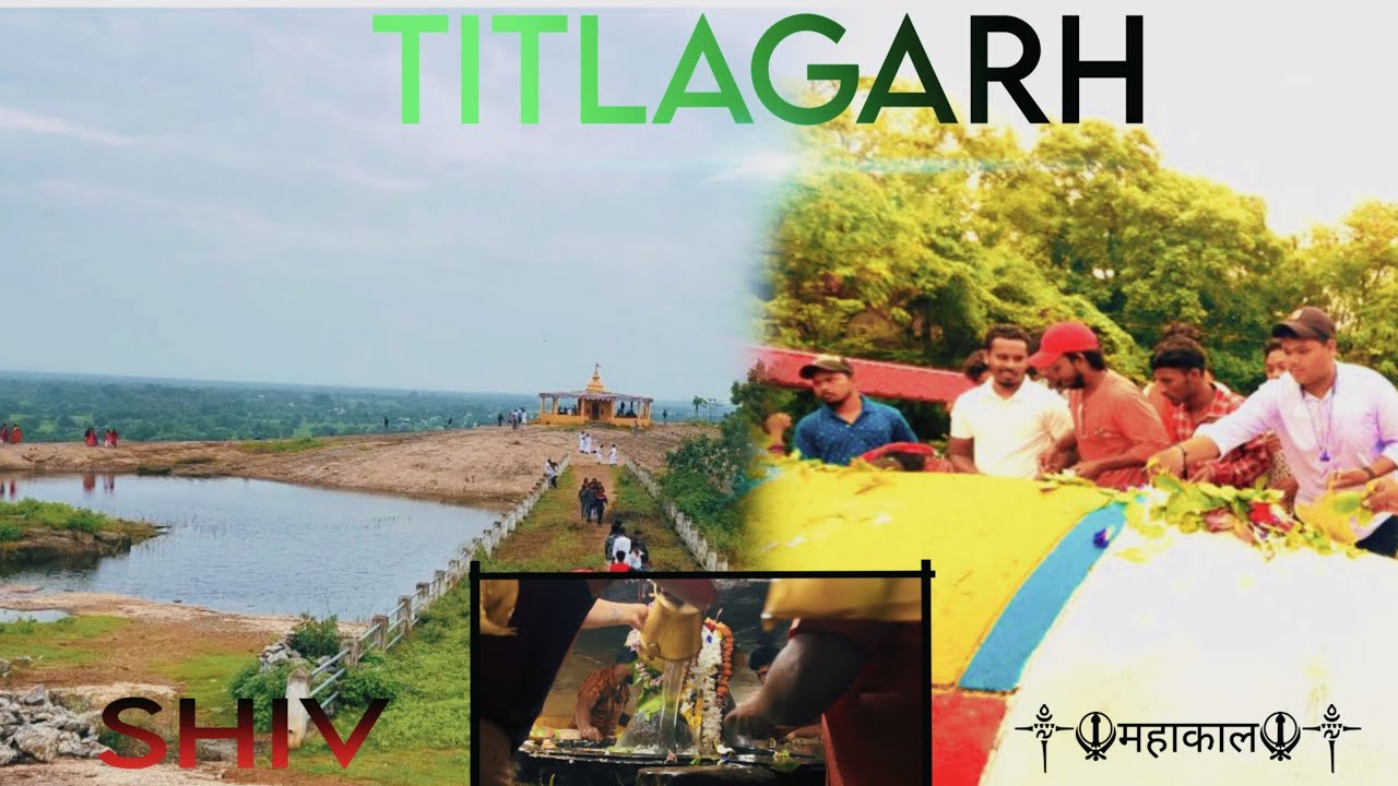 Titlagarh shiv mandir🔱Anurag vlogs/titlagarh shiv mandir vlogs ...