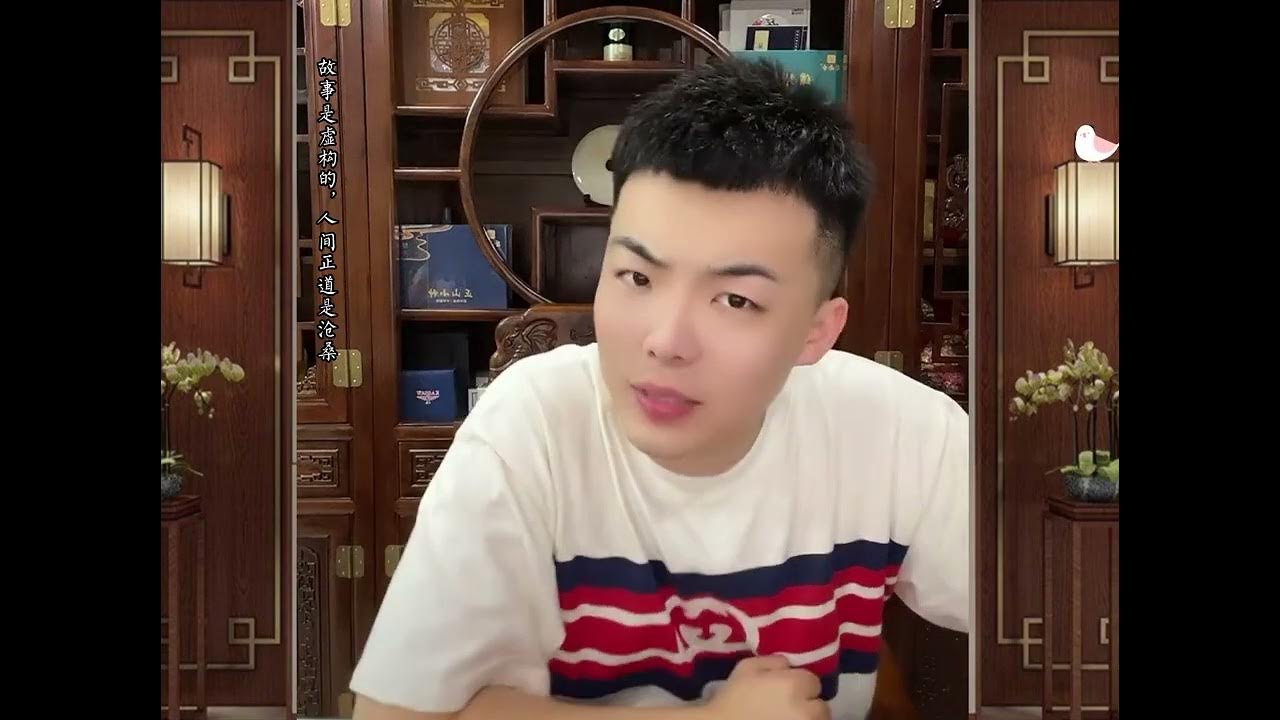 【江湖故事】拆迁遇上麻烦事，聂磊替加代出头战刘超 14 - YouTube