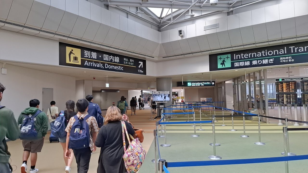 Arrived Terminal 1, Tokyo - Narita International Airport, Japan - YouTube