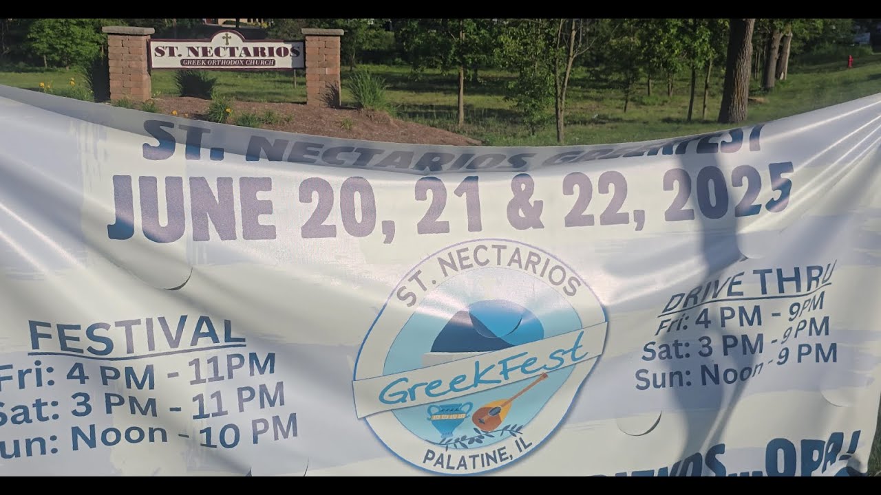 Festival grecesc la Chicago. Caldura mare,bere scumpa si o biserica ...
