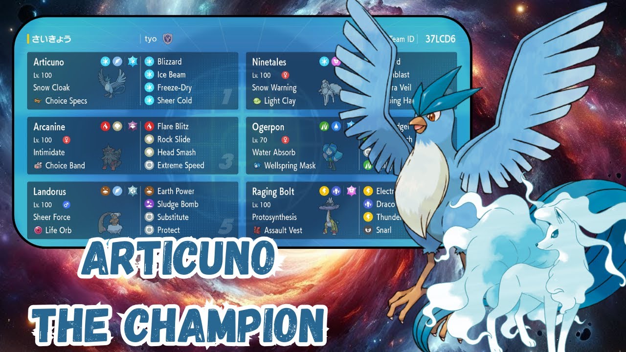 ARTICUNO IS THE CHAMPION | Regulation F | Pokémon Scarlet & Violet VGC ...