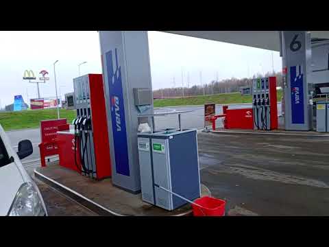 Poland 276  18 Listopada November Kasım 2025