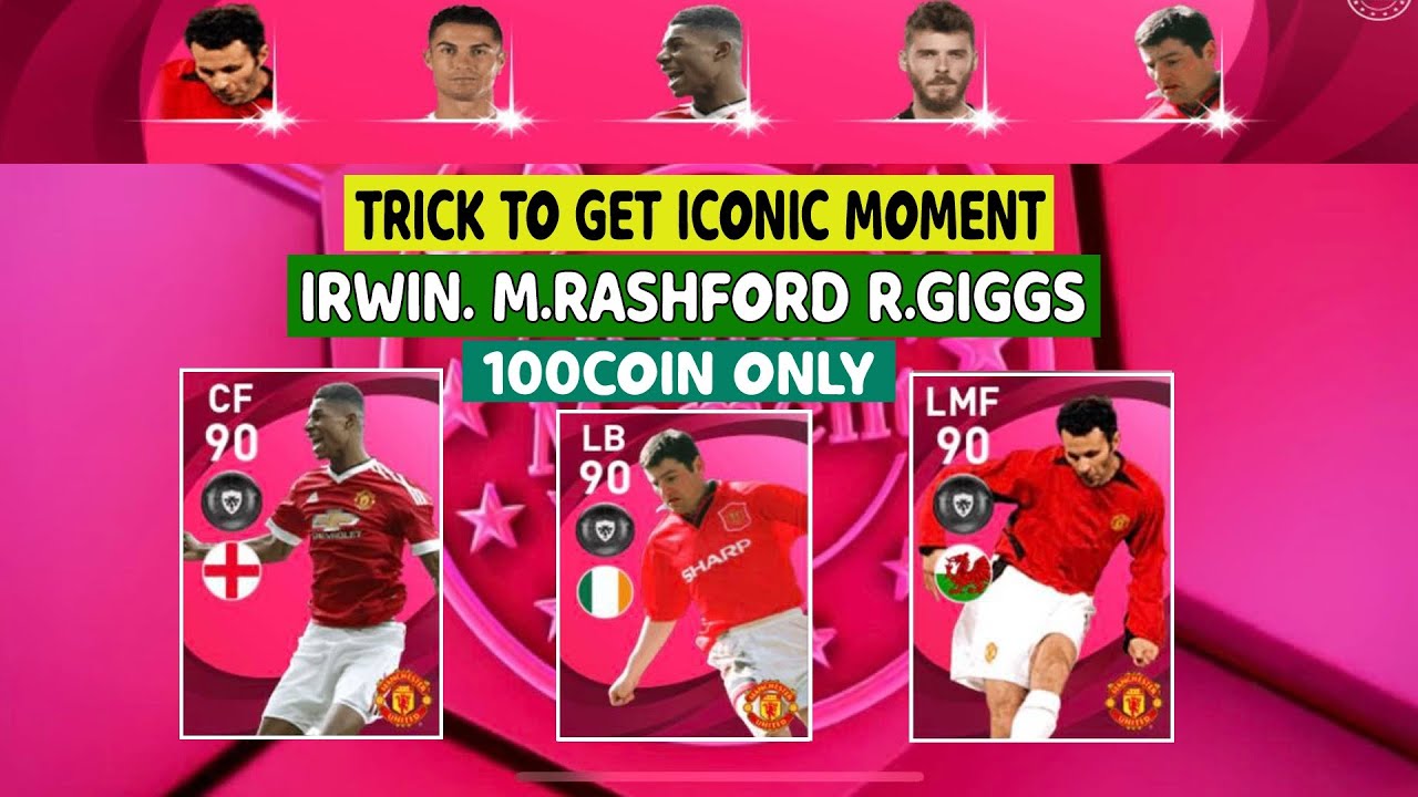 Trick To Get Iconic Moments Machester United | M. Rashford, Irwin ...