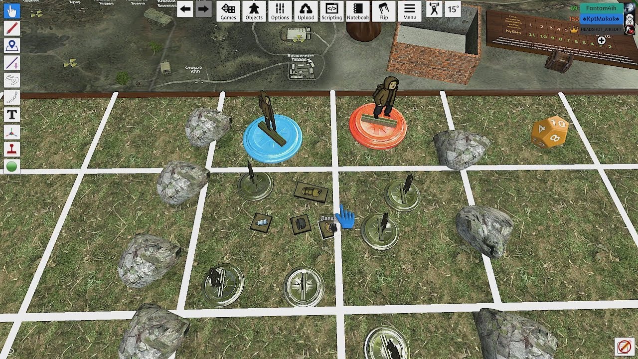 Game Of STALKER. Дипломатия со Свободой (4) | НАСТОЛКА | Tabletop ...