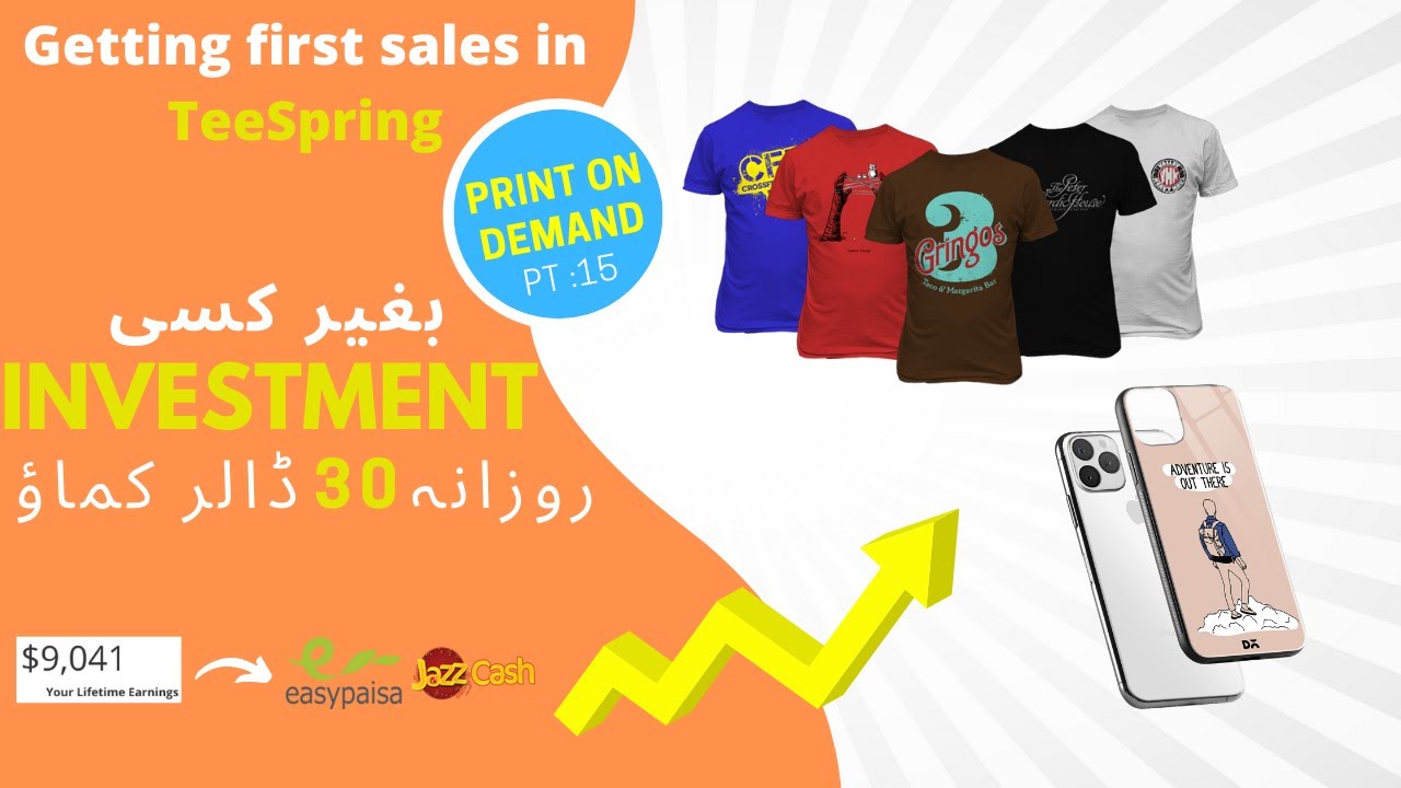 Getting first sale in Teespring from Pakistan | Print on Demand | full ...