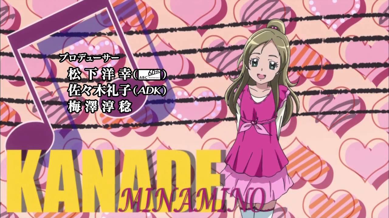 Suite Precure Opening 2 - YouTube