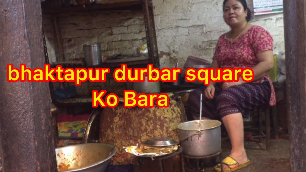 bhaktapur durbar square ko bara - YouTube