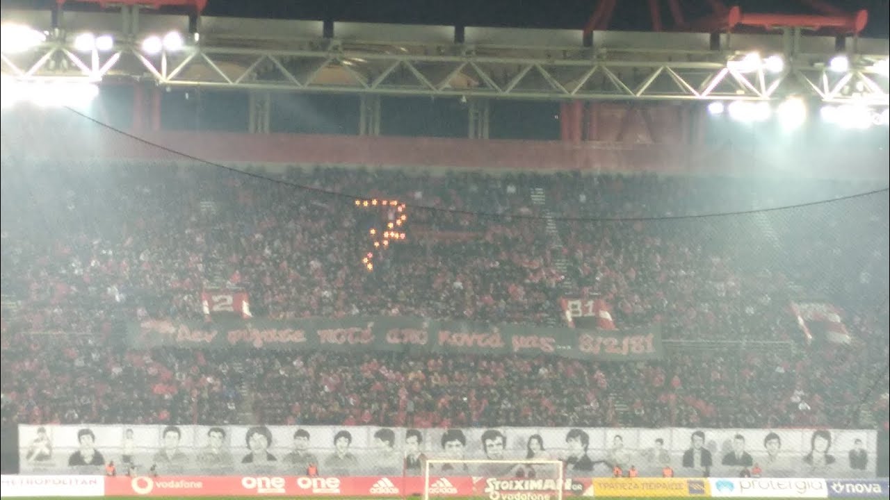 ολυμπιακος - ξανθη ( παοκ β ) 3-1 / γκολ/ κοσμος/ αδέλφια ζείτε εσείς ...