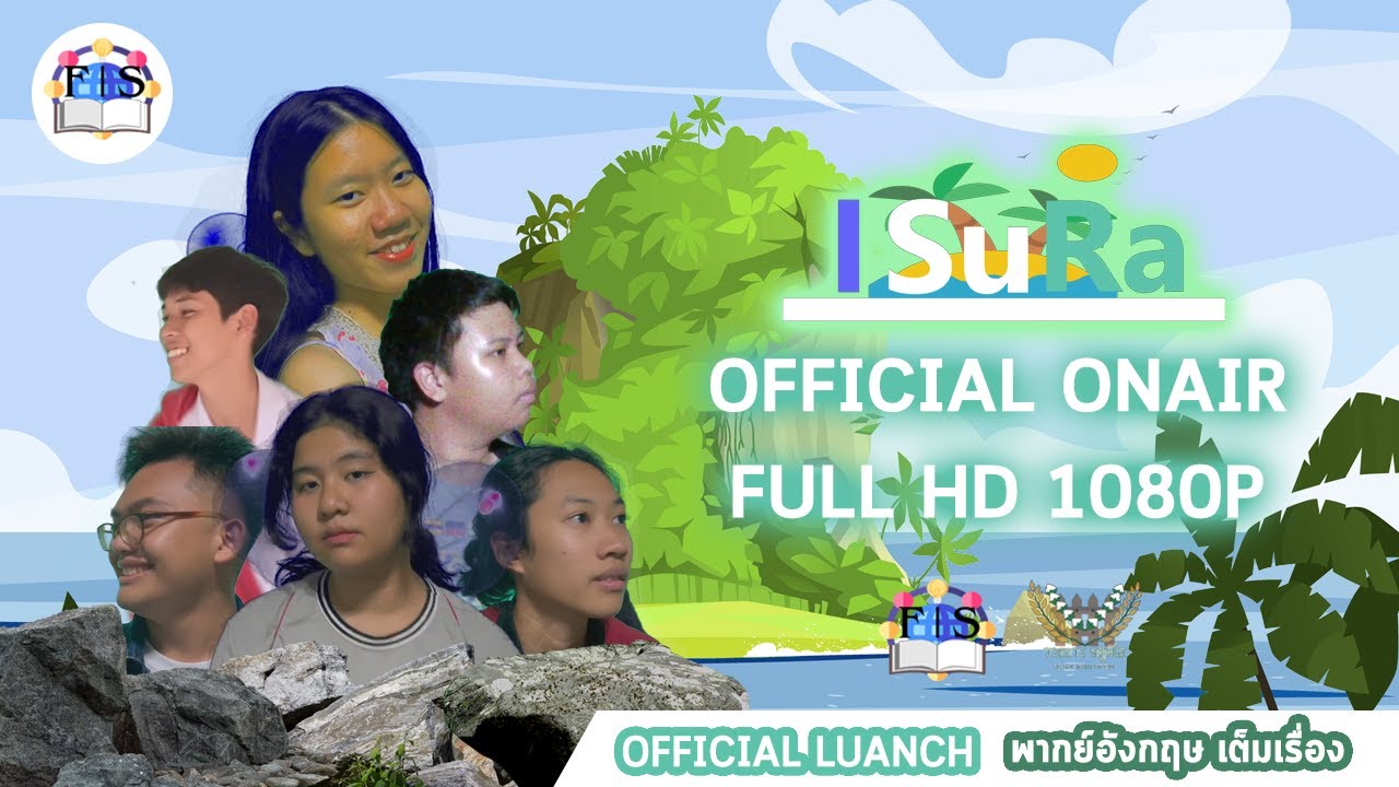 ISuRa OFFICIAL Launch FULL HD - YouTube