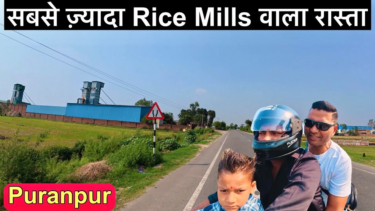 Village to Puranpur Journey – जहाँ रास्ते में हैं Asia में सबसे ज़्यादा ...