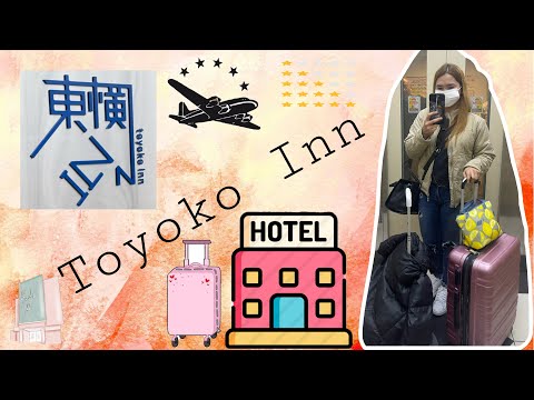 Toyoko Inn Narita Hokan - YouTube