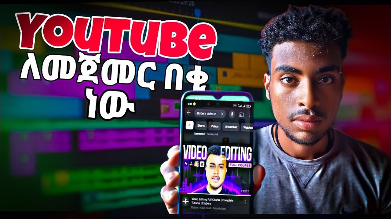 How To Start YouTube - The ULTIMATE Guide for Beginners - YouTube