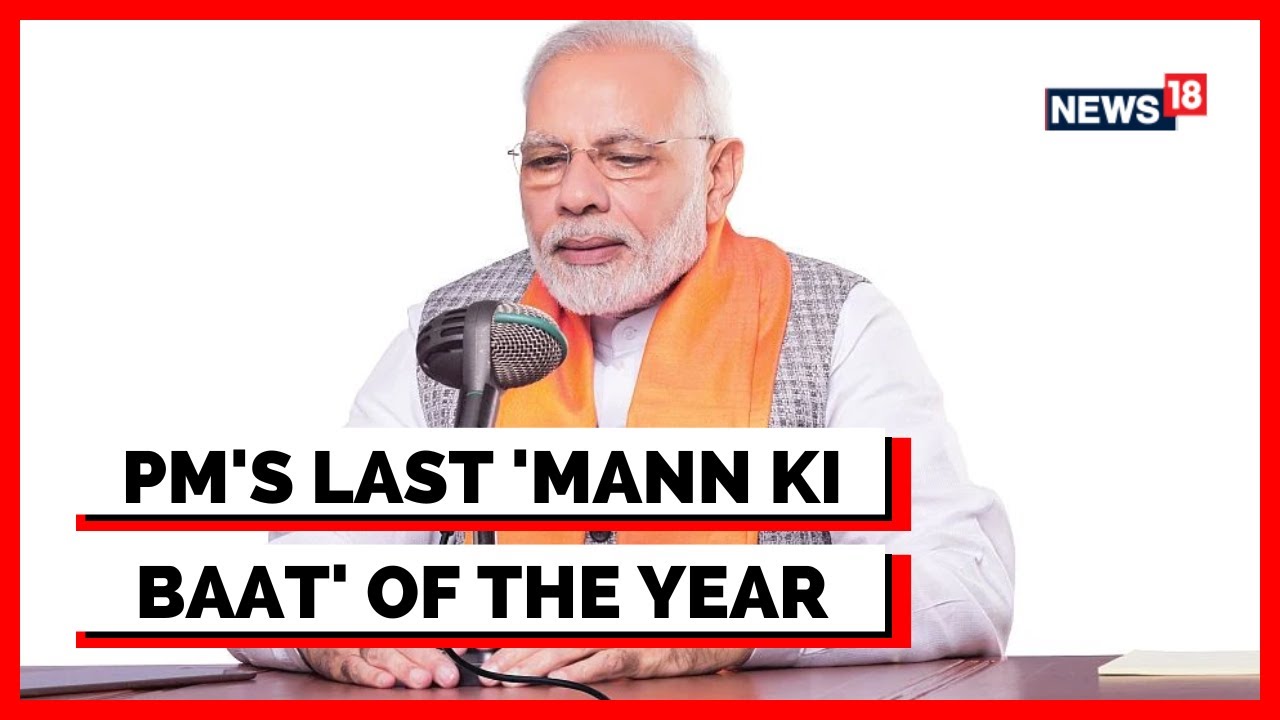 Prime Minister Narendra Modi's Speech Today | PM Modi On India's ...