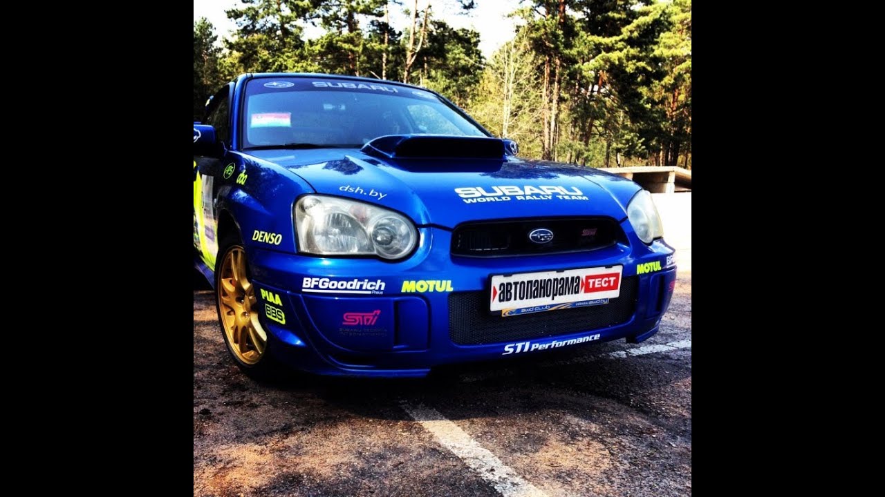 Subaru WRX STI 450 h.p: народный тест Автопанорамы - YouTube