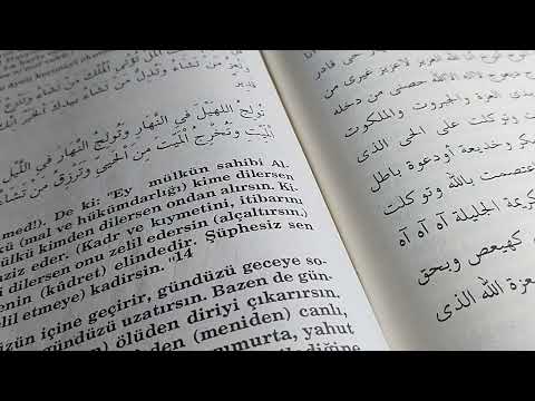 Balık Burcu Haftalık yıldızname Yorumu ✡️ (12/18 Şubat ) Perşembe Müşteri günü #tarot #