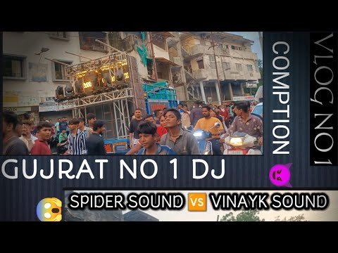 SPIDER SOUND 🆚 VINAYK SOUND 🆚 VC AUDIO/ BIG SETUP/ COMPITION 👀 #dj # ...