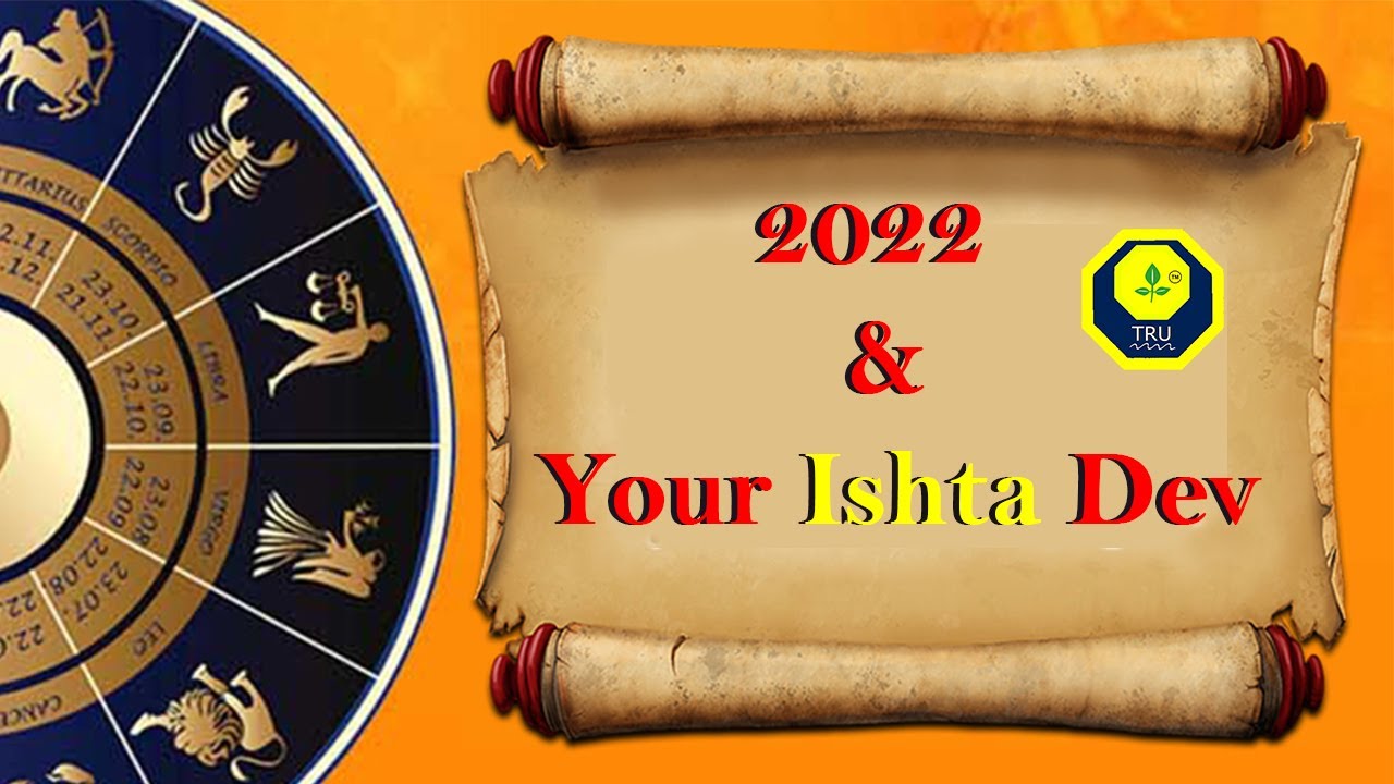 How to Find Your Isht Dev by date of birth in 2022 | Isht Dev In ...