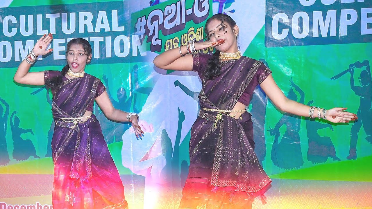 Dulhan Banani I RCM Sc. College, Khallikote | Dance Program - YouTube