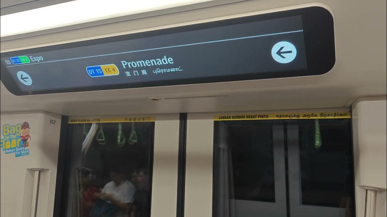 BDR C951 [9040]: EW12/DT14 Bugis → DT15/CC4 Promenade - YouTube