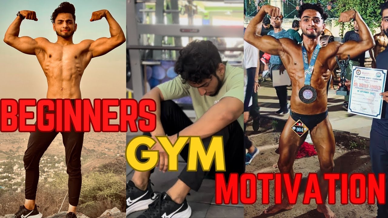 BEGINNERS GYM MOTIVATION🔥| UNSTOPPABLE| NEVER GIVE UP💪 - YouTube