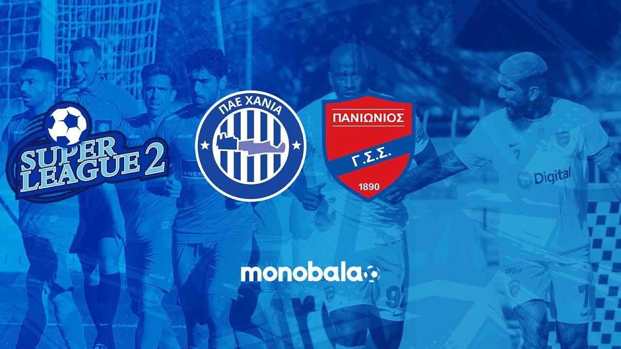 Χανιά - Πανιώνιος 1-1| Highlights (11η αγωνιστική Super League 2 - 2024 ...