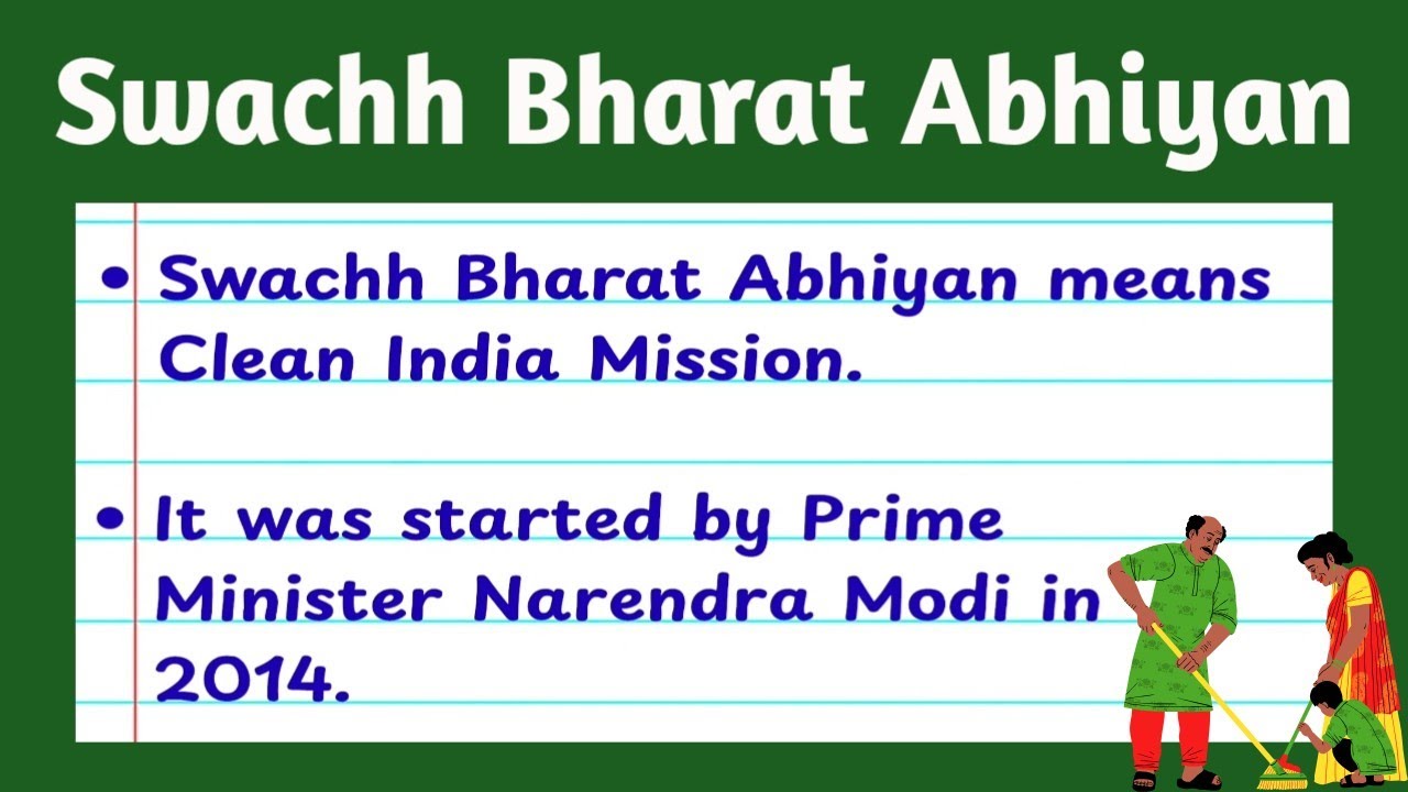 Swachh Bharat Abhiyan Essay in English | 10 Lines Essay on Clean India ...
