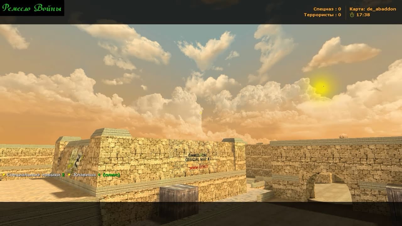 512x512 12 texture model Skybox - YouTube